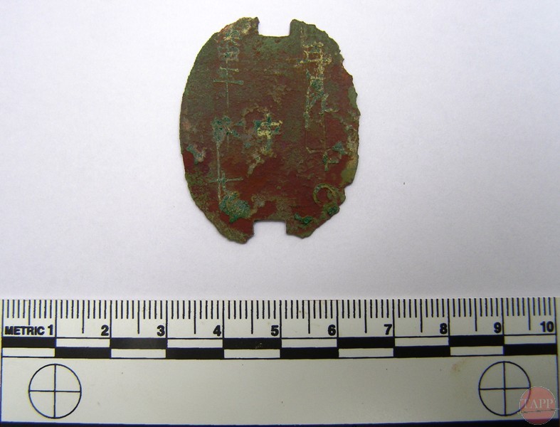 Japanese ID Tag - Artifacts | Adam Park | Virtual Museum
